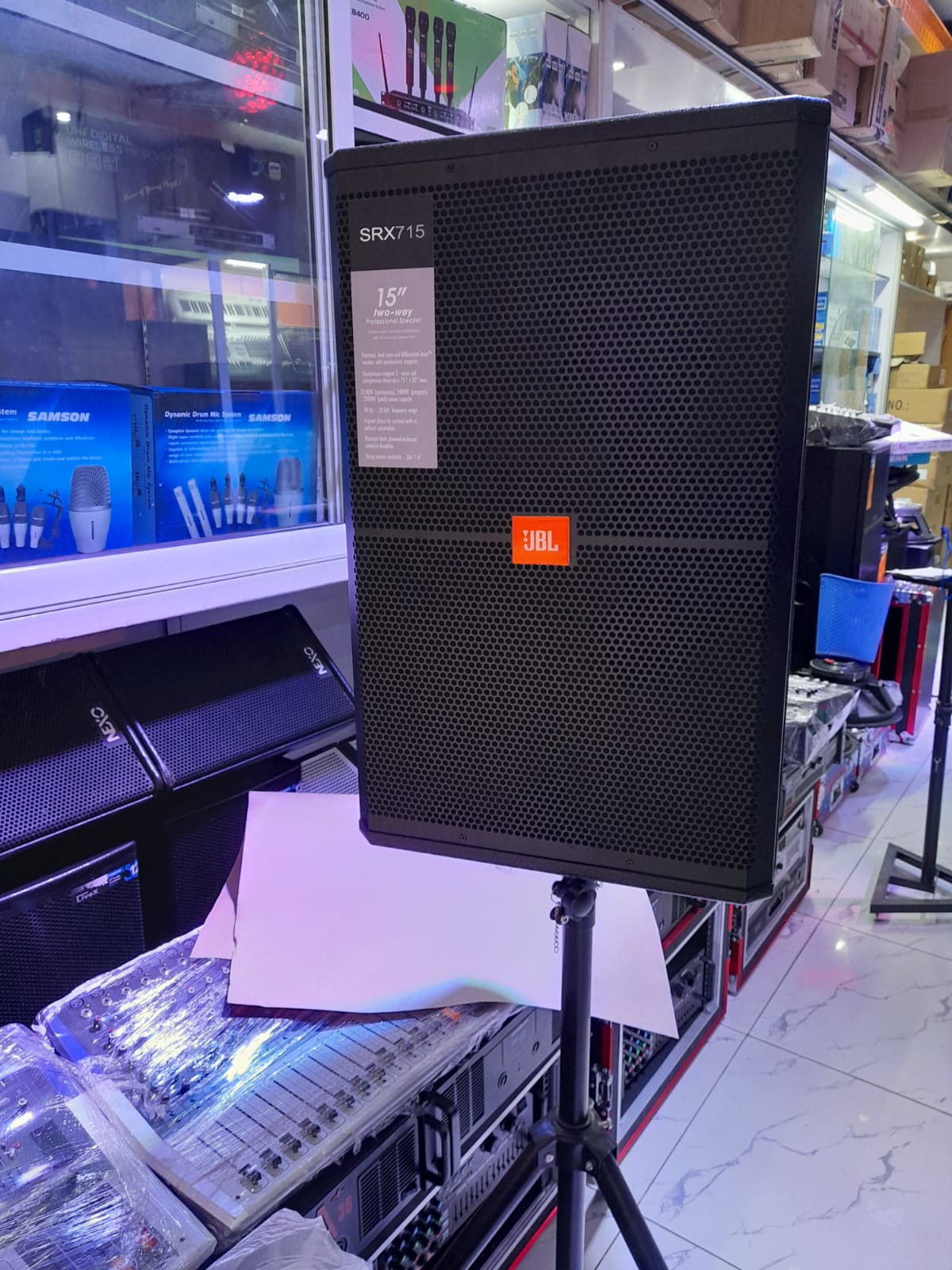 JBL Midrange Speaker