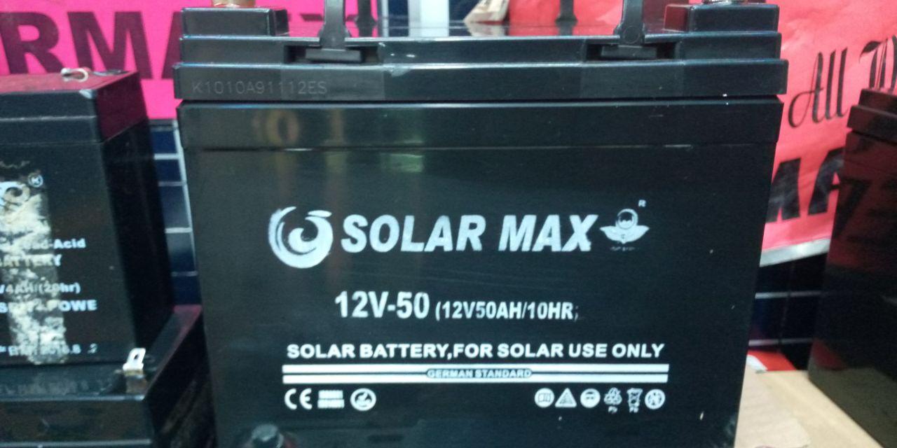 Solarmax 12V50Ah German Standard Battery - toptoolsmachineries